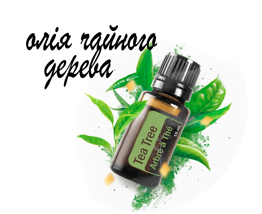 Dr. C. Tuna Tea Tree Seria купити зі знижкою 25%